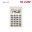 Sharp El231lb 8d Elec Calculator - Park Avenue Stationers