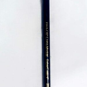 China Marker Archives - Park Avenue Stationers