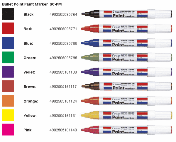 PILOT PAINT MARKER SC-PM BROWN - Park Avenue Stationers